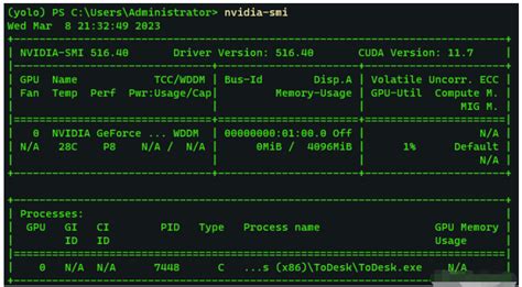 显卡驱动cuda和pytorch Cuda 之间的区别是什么 开发技术 亿速云