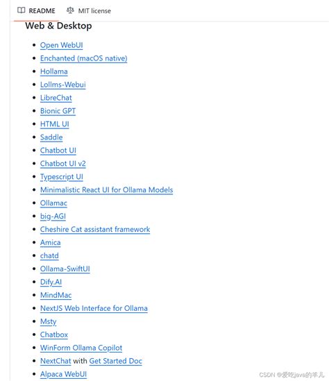 Ollama 的 Web And Desktop Csdn博客