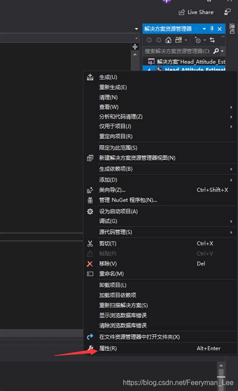 【c】vs2019dlib安装及整合详细步骤vs C Dlib 依赖 Csdn博客