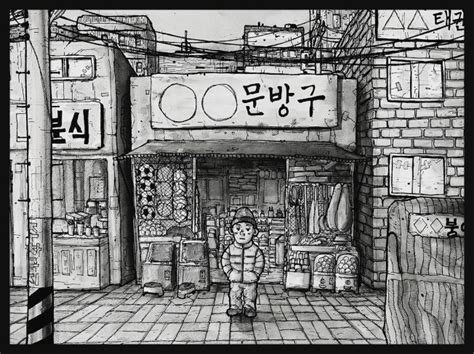 다양한 일러스트 그려 드립니다 By 콘티킴 크몽
