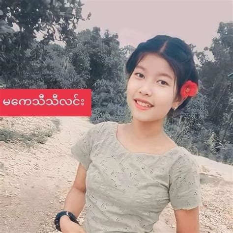 Khit Thit Media On Twitter ရေဖြူမြို့နယ်၊ ကလိန်အောင်မြို့တွင် ဖမ