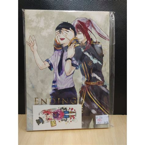 【yaoi會社 寄賣】二手特傳 特殊傳說冰漾縴雨《ending Page，附書卡，有簽名》同人誌216 蝦皮購物