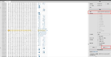 Navicat Navicat15连接pg15数据库报错“字段“datlastsysoid“不存在line 1 Select