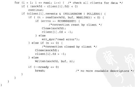Unix网络编程 Poll函数重写服务器函数 知乎