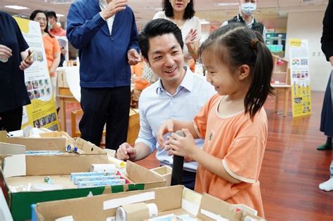 臺北市政府全球資訊網 市長新聞稿專區 蔣萬安宣布市府私幼學費補助方案及成立幼兒steam創思中心 減輕家長負擔、讓幼兒發揮學習潛力