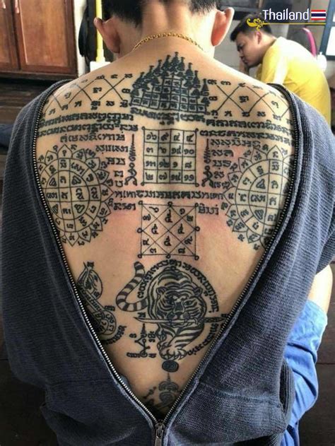 Sak Yant Design Thai Tattoo Design — Thai Tattoo Café Artofit