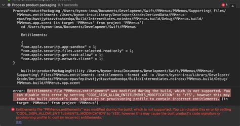 [swift] macos 앱에서 네트워크 통신 시 load failed 0 0 bytes error code 1003 [10 72000] 에러 해결
