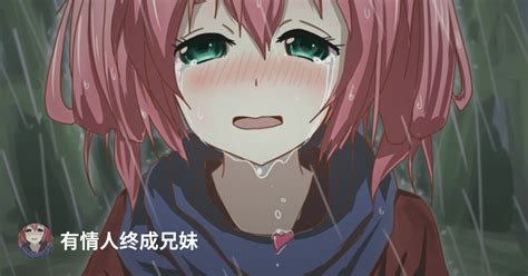 有情人终成兄妹 Pixiv