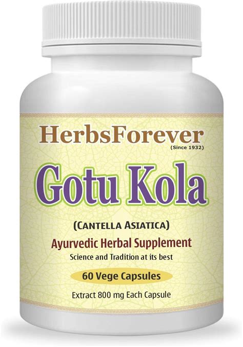 Buy Gotukola Extract Capsule Centella Asiatica Whole Plant Ayurvedic