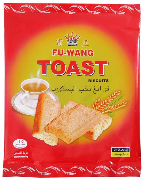 Toast Fu Wang Foods Ltd