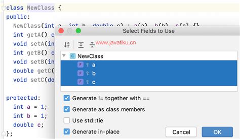 Clion教程 代码生成