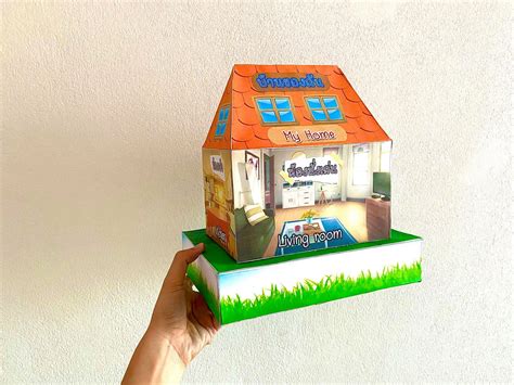 ไฟล์ Pdf หน่วยบ้านแสนสุข ราคา 25 สื่อการสอน By ครูกิ๊ก Facebook