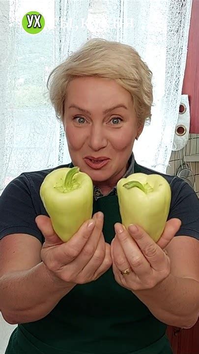 Крутые перцы ухтыкухня вкусноибыстро кулинария еда перец Youtube
