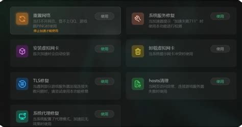 Steam登录时出现错误登录出现错误报错解决办法 哔哩哔哩