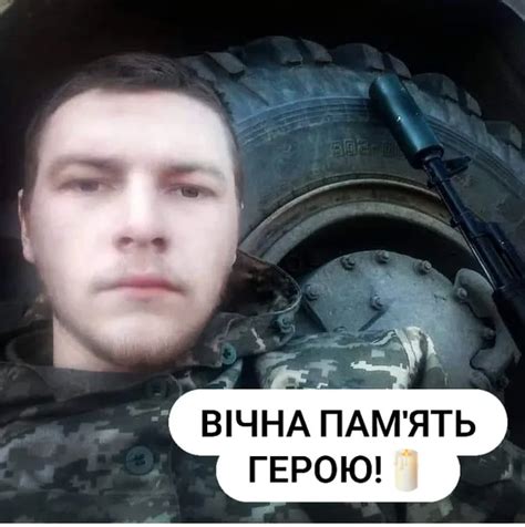 На війні загинув волинянин Віктор Теслюк Новини