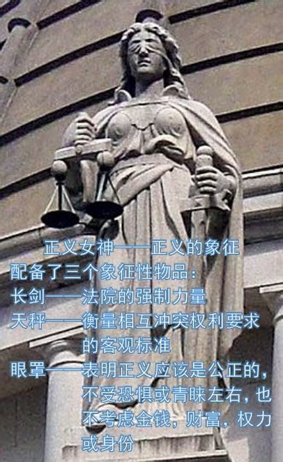 異春秋 On Twitter “仁慈犹如美化建筑的装饰品，而不是支撑建筑物的地基。因此，呼吁人们实践仁慈已经足够，没有必要强加于人。相反