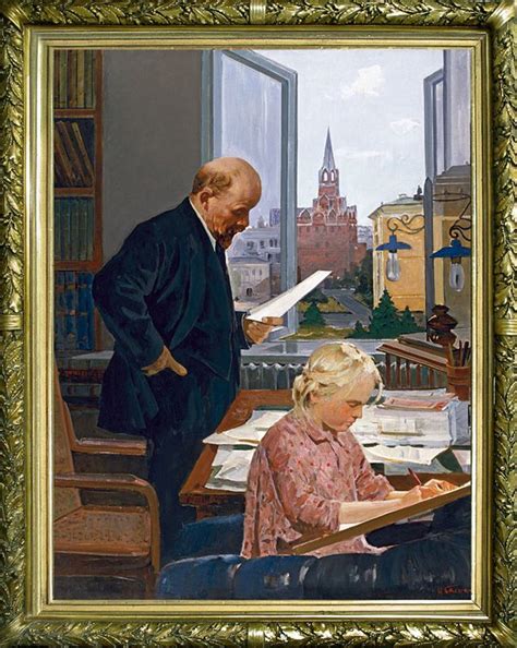 Search Art For Sale Nikolai Baskakov 1918 1993 Sosyalizm Resim