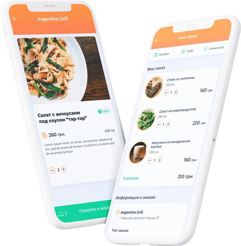 Osdb Trusted Software Development Partner