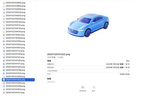 Ai时代下，大厂设计师的工作模式有哪些变化？ 优设网 学ai设计上优设