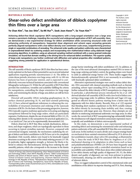 Pdf Shear Solvo Defect Annihilation Of Diblock Copolymer Thin Films Over A Large Area