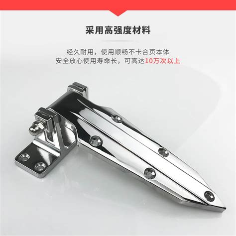 烘箱铰链1460可调式冷冻库门合页活页干燥箱折页工业烤箱门锁配件虎窝淘