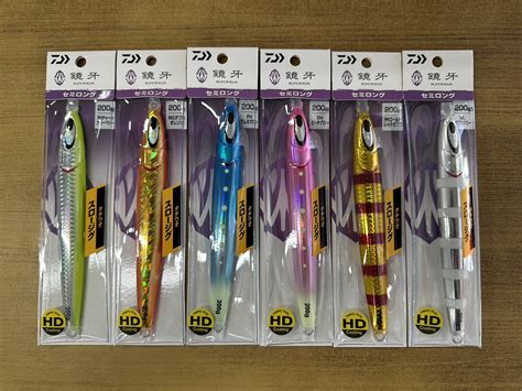 ダイワ新製品「鏡牙ジグ セミロング」新色！│鹿児島の釣具専門店 Beppu Fishing Powered By 別府釣具