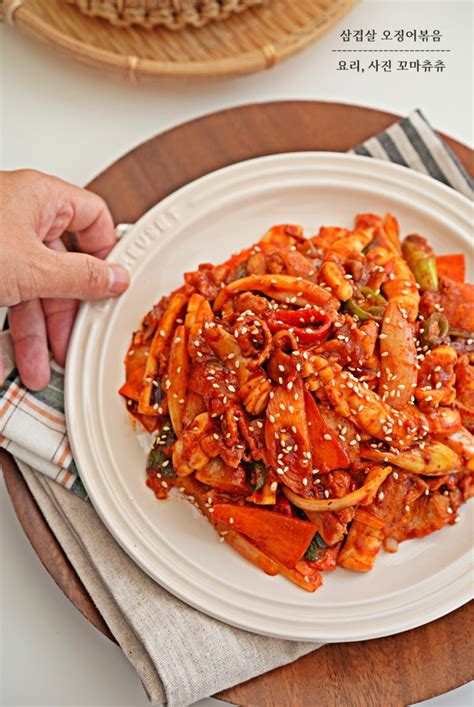 매운 오징어볶음 레시피 오삼불고기 양념 만드는 법 오징어삼겹살볶음 냉동 오징어 요리 네이버 블로그