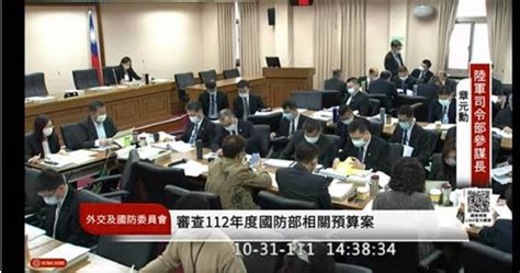 國防再加強！陸、海軍各購250枚刺針飛彈 美承諾：114年可交貨 政治 Ctwant