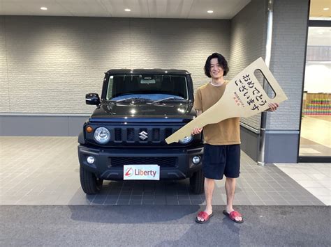 2024年6月7日にジムニーシエラを納車されたお客様｜京都･滋賀･大阪･兵庫･奈良･三重･四国でグループ総在庫6000台