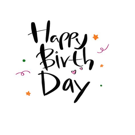 생일축하 캘리 유토이미지 상세페이지 베이직샵 일러스트 21547162