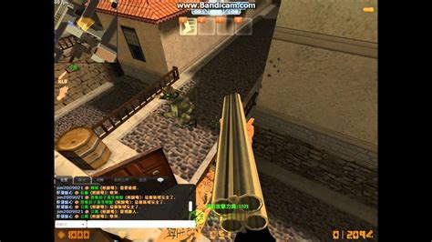 Cso 雷神激光破 By天降之物空之女王 Youtube