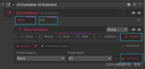 Doozy Ui Manager 使用笔记 Csdn博客
