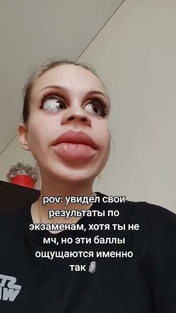 результаты на огэ и егэ слили спасибо дура егэ огэ результаты