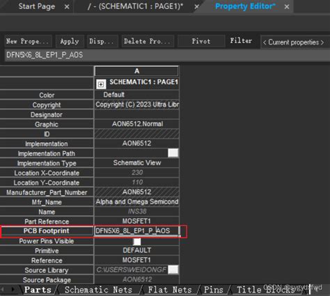 Orcad使用ultra Librarian设置元件pcb封装方法ultra Library Csdn博客