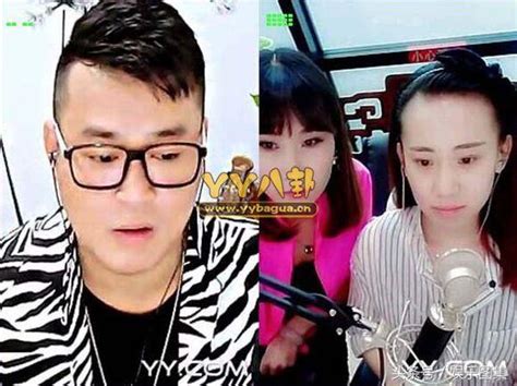 29歲丫蛋近照，同趙本山女兒一同成主播，兒子長相和她一模一樣 每日頭條