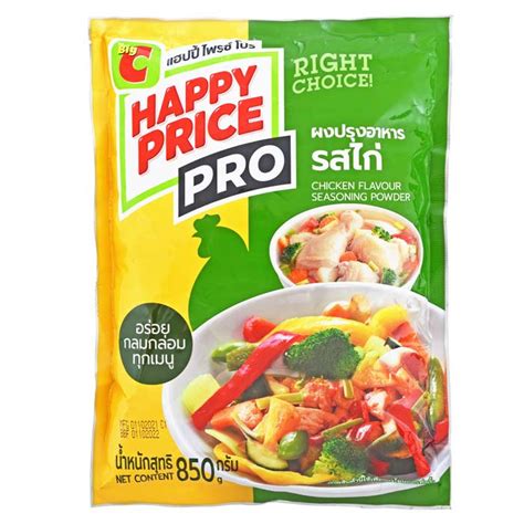 บิ๊กซี แฮปปี้ไพรซ์ โปร ผงปรุงรสไก่ 850 ก Big C Online