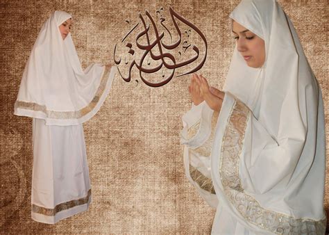 اسدالات وأطقم صلاة العائلة