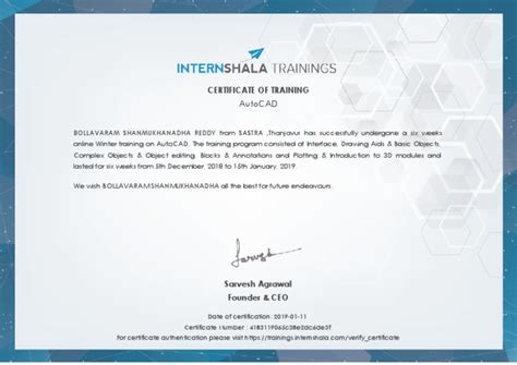 Cad Certificate Pdf