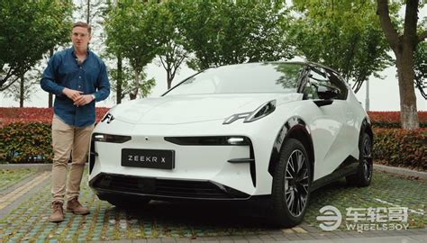 中国のevブランド、zeekr（ジーカー）の新型車「x」のコスパがスゴかった！このデザイン、このパワー、このハンドリング、そしてこの価格は世界