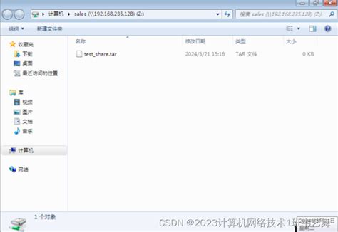 Linux中安装与配置samba服务器linux安装samba Csdn博客