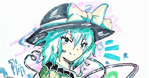東方project こいしちゃんの日 トレインのイラスト Pixiv
