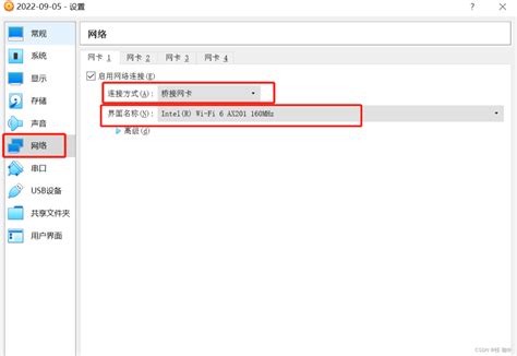 Linux虚拟机ipaddrifconfig不显示ip的解决方法（亲测有效）ifconfig没有ip地址 Csdn博客