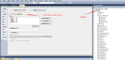 无法导入以下密钥文件无法导入以下密钥文件 该密钥文件可能受密码保护 Csdn博客