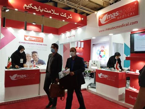 The Presence Of Masstecmedical Company In Iran Health Exhibition Masstec Medical Co