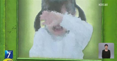 ‘반복 학대로 숨진 아동 4년간 6명또 학대받아도 83는 다시 집으로