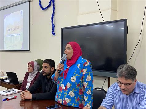 كلية الحاسبات والمعلومات جامعة الزقازيق