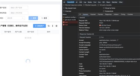 Feature Request Beautify Log Output And Add Screen Clearing Function