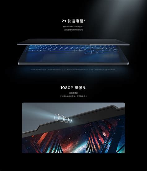 联想lenovo拯救者r9000x 2022 16英寸游戏笔记本电脑 钛晶灰多少钱参数图片价格用户评价联想商城
