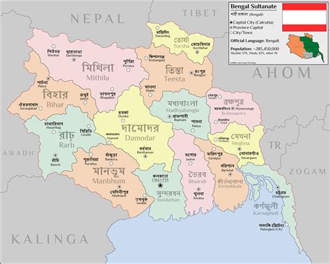 The Indian Subcontinent In 2025 Gichigami Timeline Rimaginarymaps