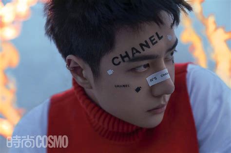 王一博 X 时尚cosmo28周年刊封面大片北京不完美工作室 站酷zcool